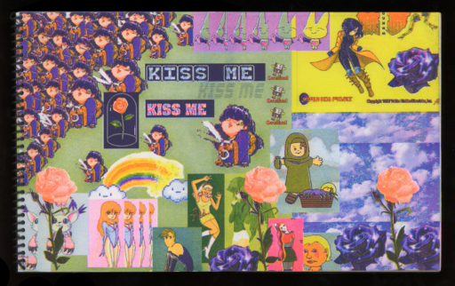 TXTbooks — Kiss Me – Nichole Shinn