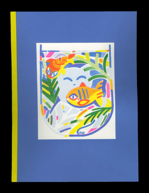 TXTbooks — The Stage – Rose Wong and Thomas Colligan